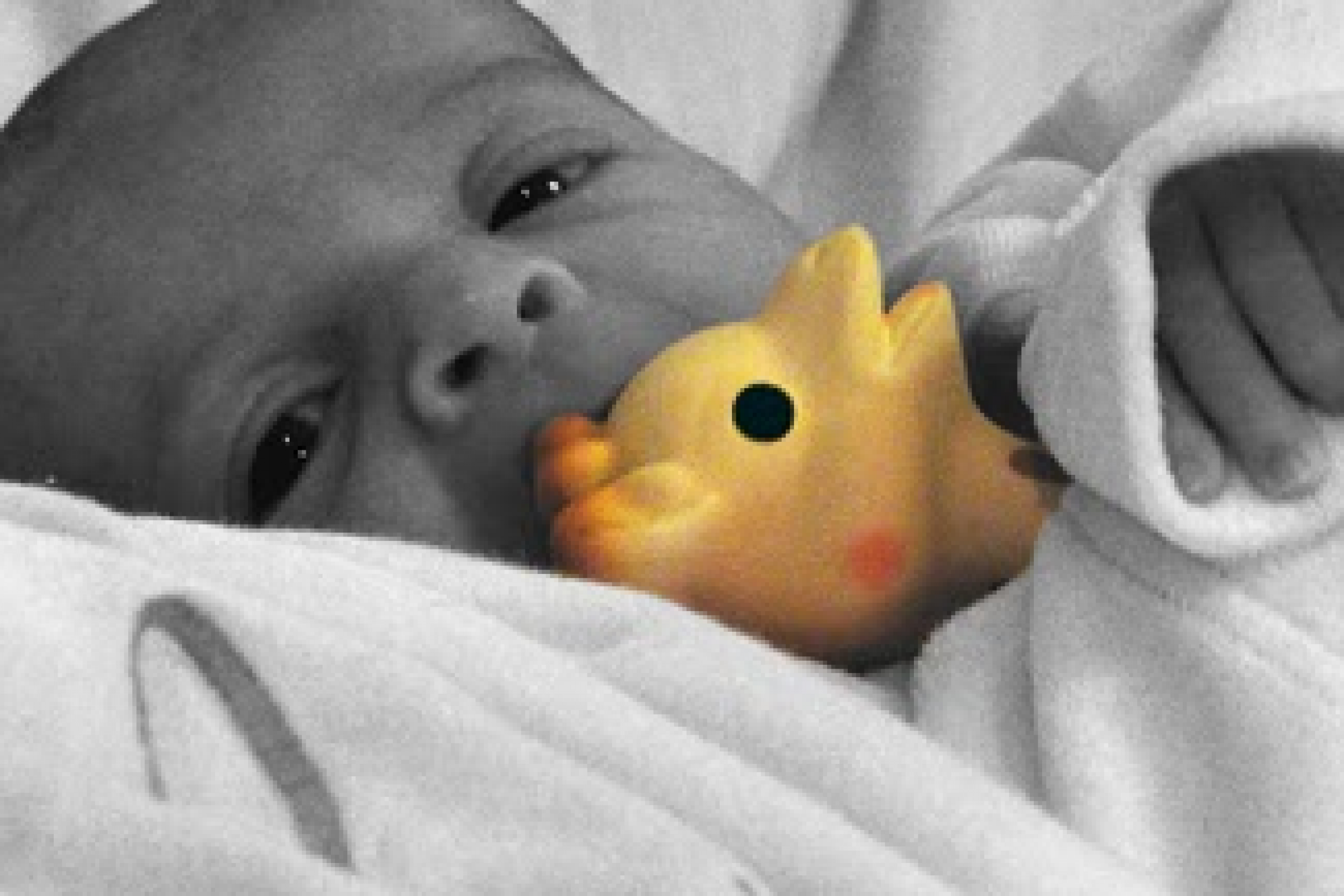 Η τελεία - Eimaimama.gr