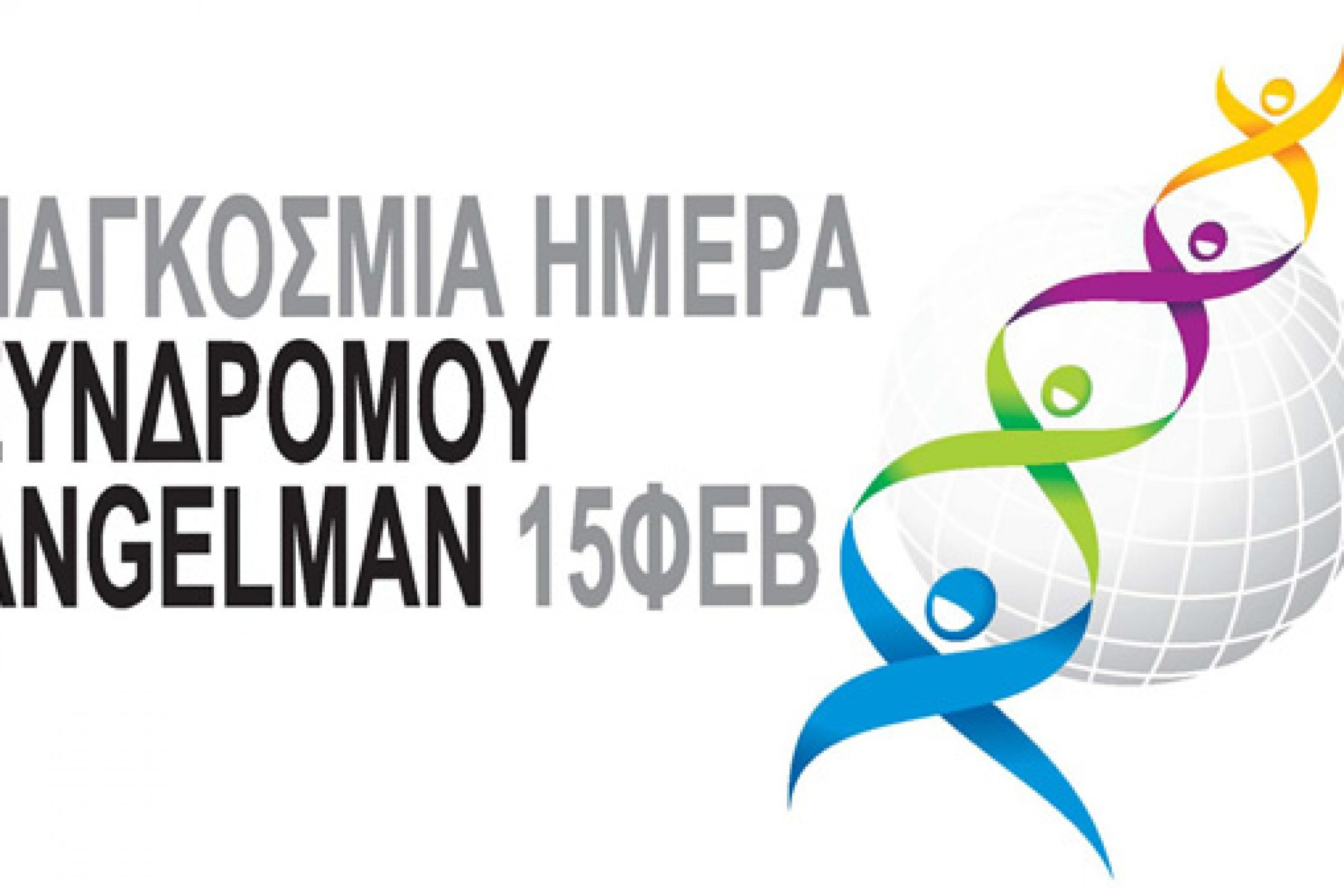 Κούκλες από την δεκαετία του 90! Τις θυμάστε; - Eimaimama.gr