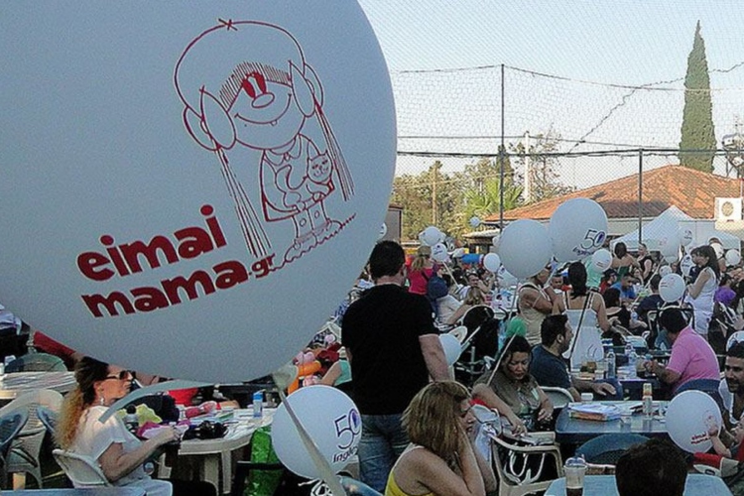 Παίζουμε με σφραγίδες - Eimaimama.gr