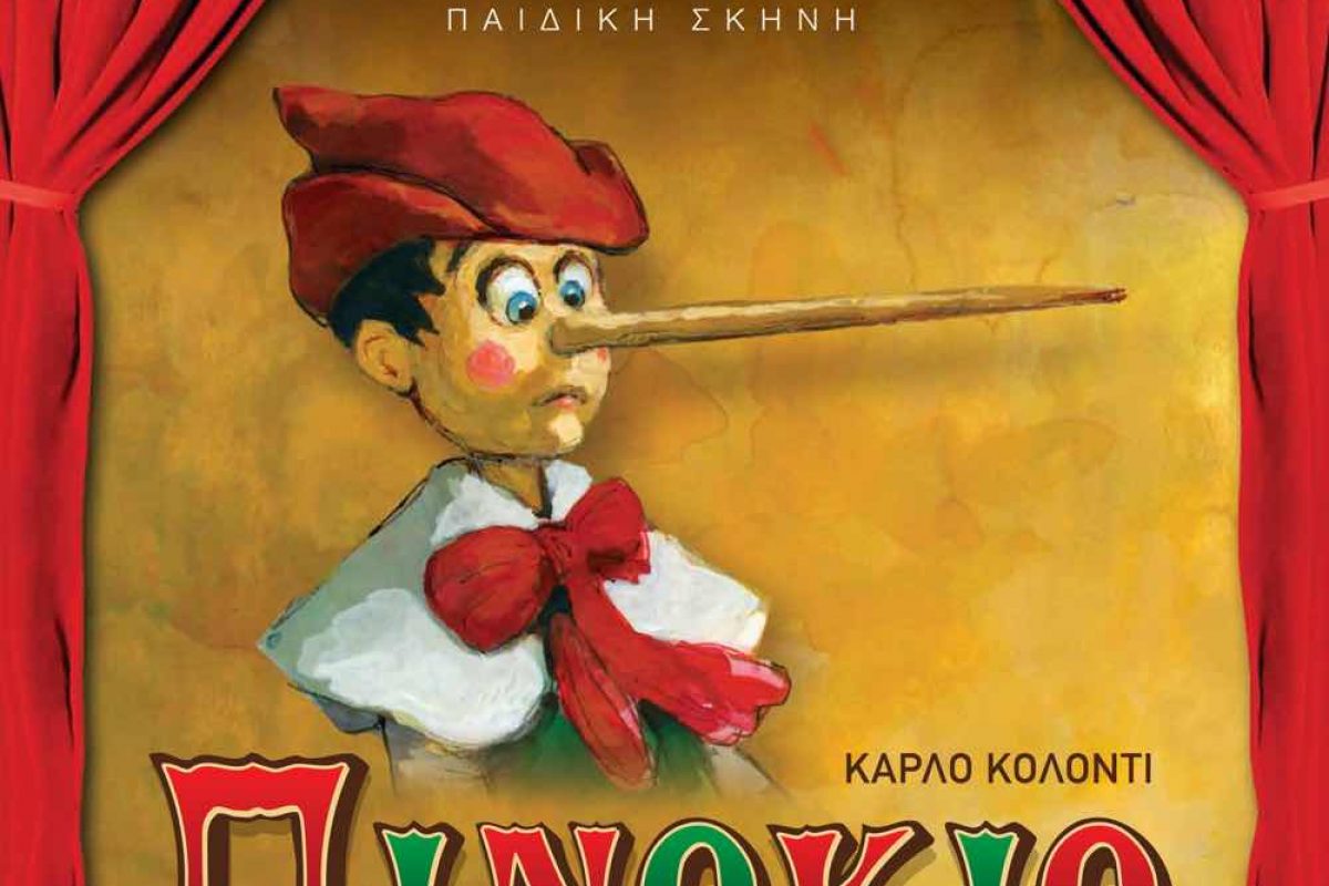 Χειροτεχνίες με ρολό απο χαρτί υγείας - Eimaimama.gr