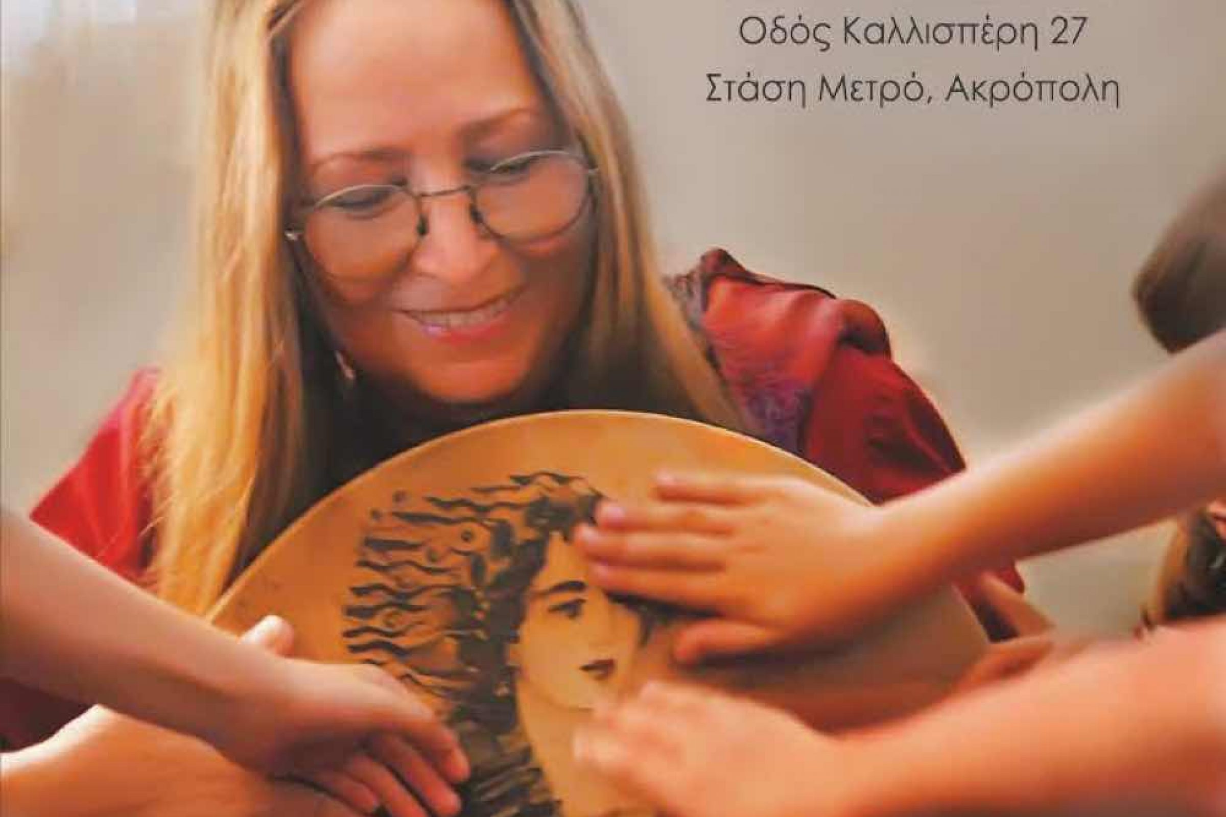 5 απλές ιδέες για δώρο στη γιορτή του πατέρα - Eimaimama.gr