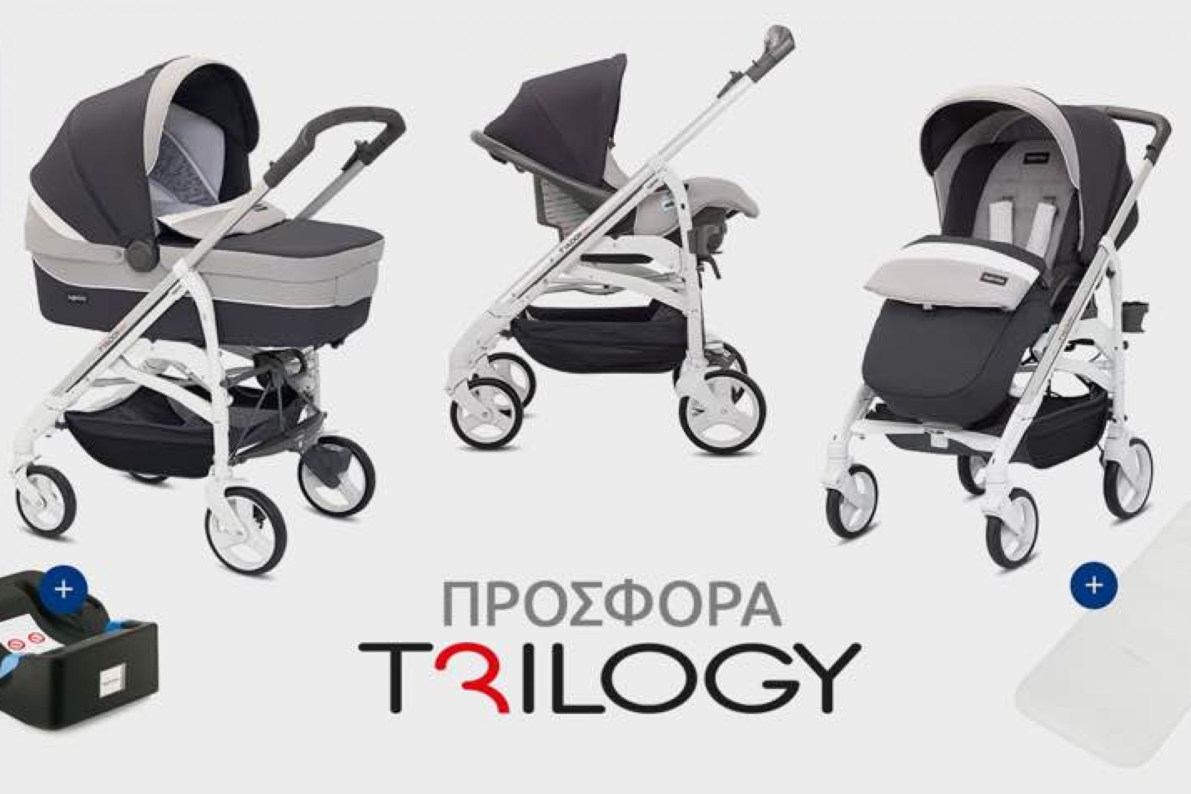 Η νέα σειρά με κούκλες "Παιδιά του κόσμου" από την Zapf Creation! - Eimaimama.gr