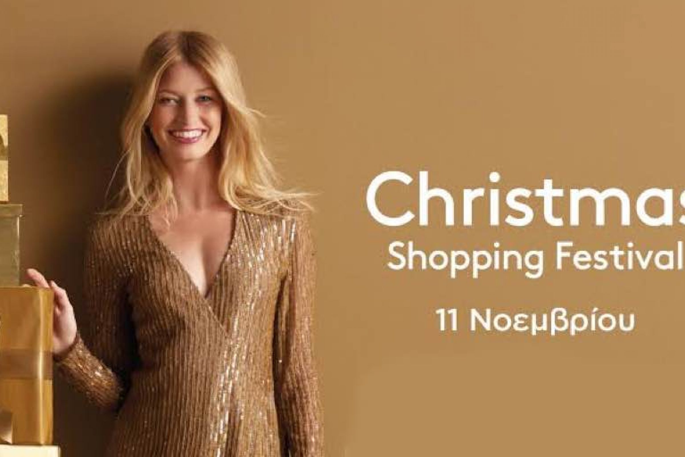 Φτιάξτε του ένα i-spy βιβλίο! - Eimaimama.gr