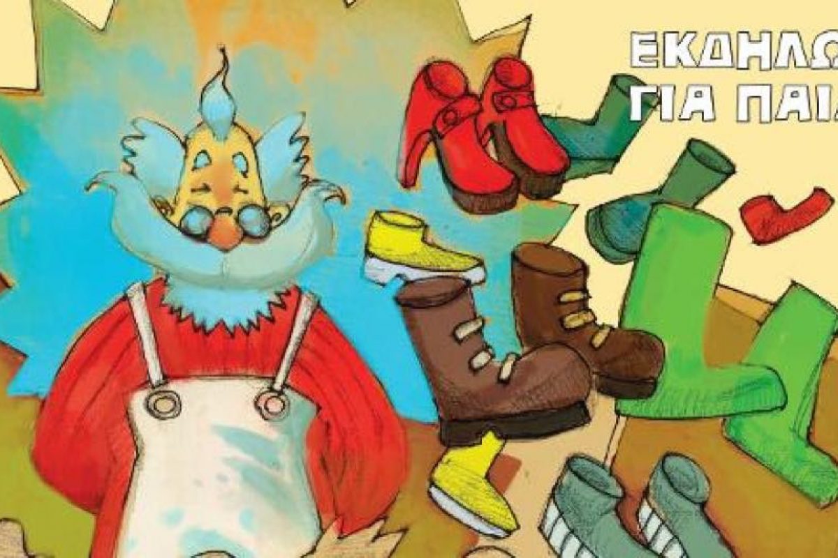 Κλείσε ένα ουράνιο τόξο σε βαζάκι! - Eimaimama.gr
