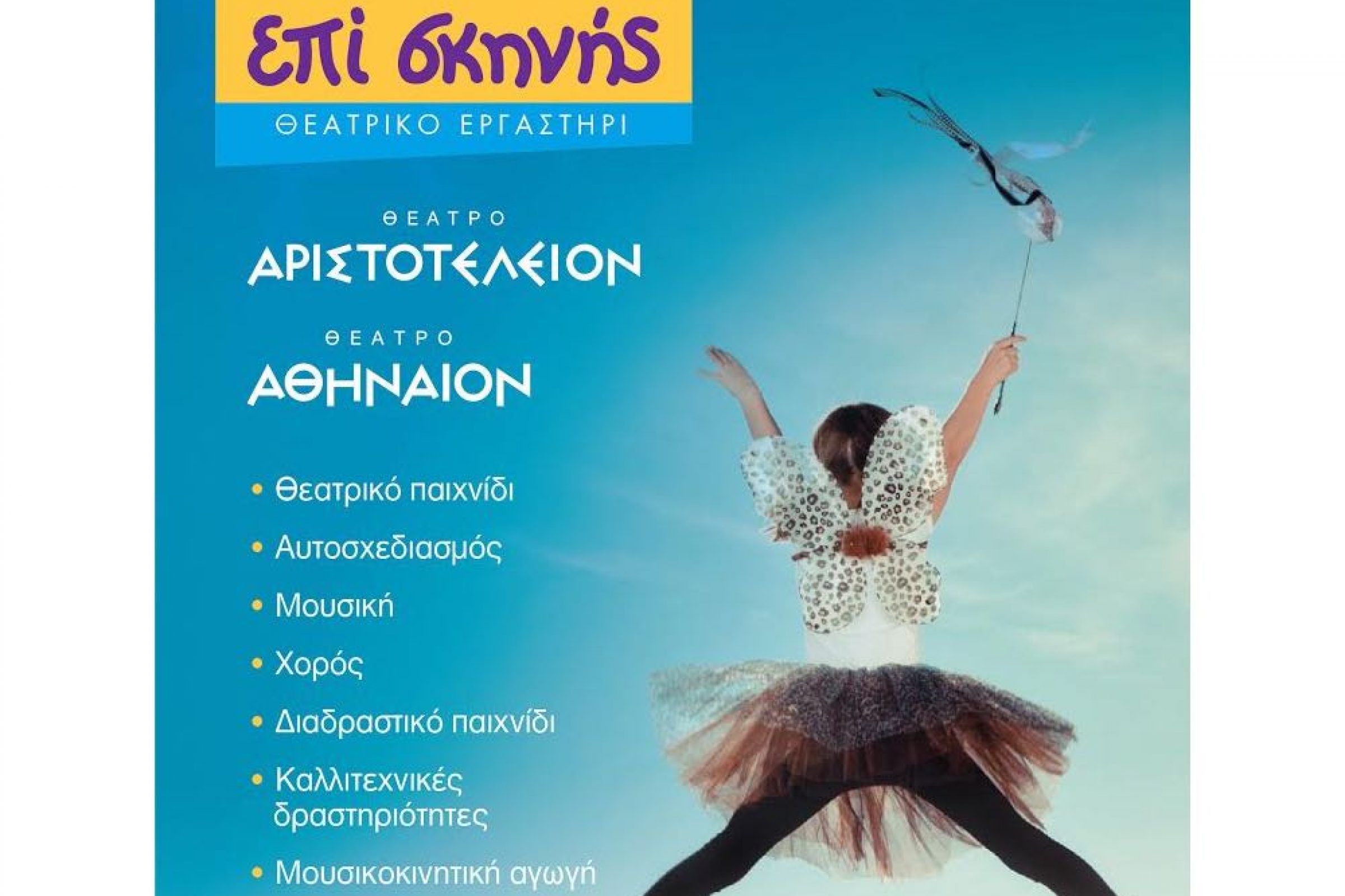Χειροτεχνίες με ρολό απο χαρτί υγείας - Eimaimama.gr