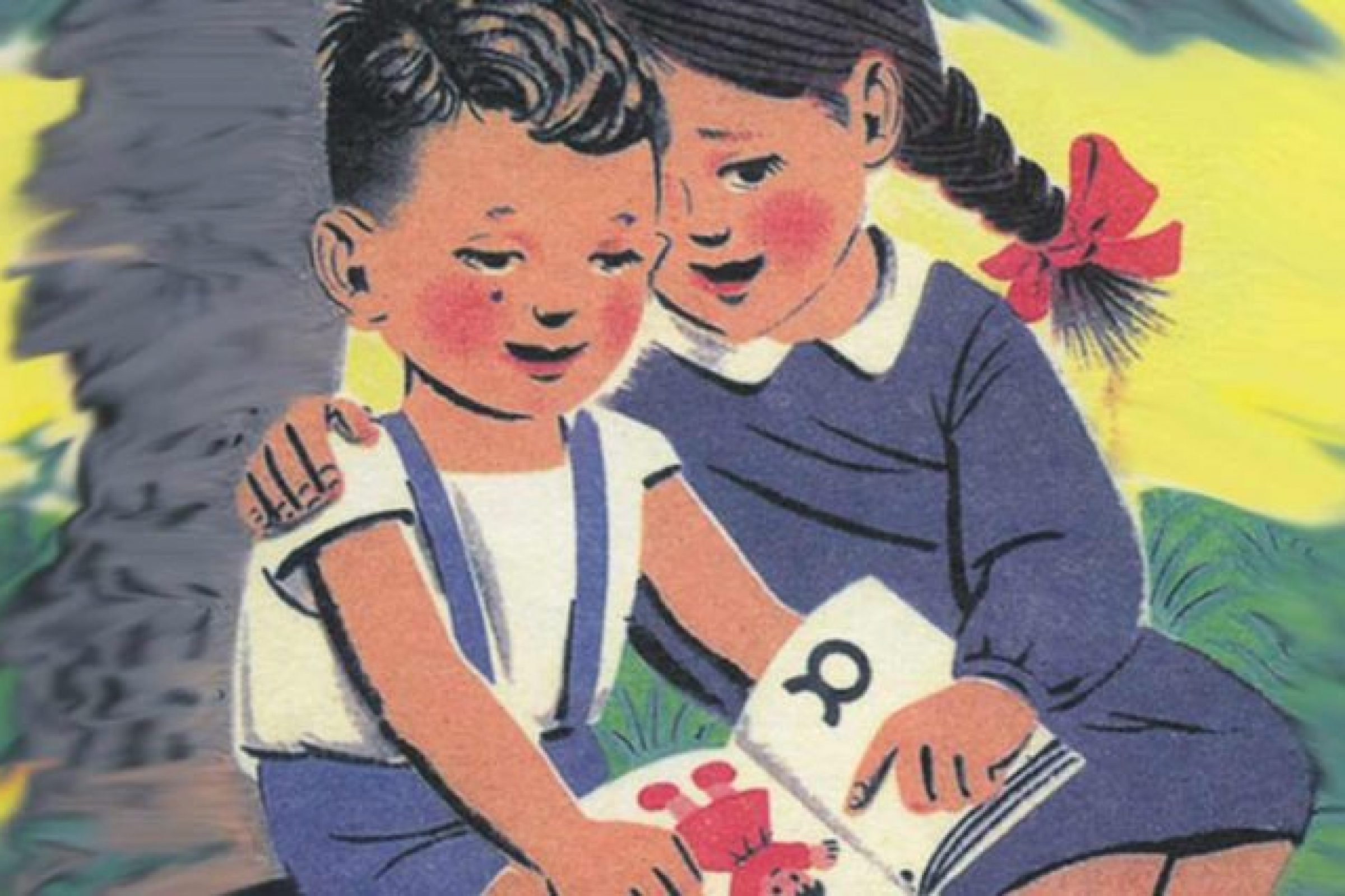 Πώς διαβάζω την Ιστορία; Η δασκάλα Ράνια μας δίνει τα 5 βήματα για ξεκούραστο διάβασμα ...