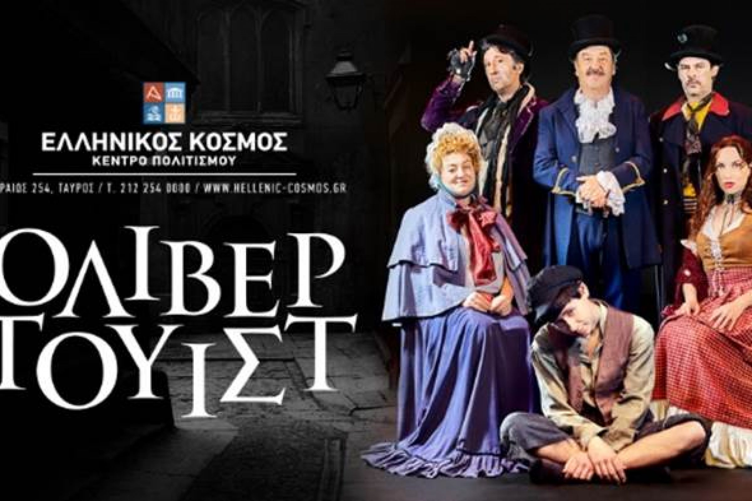 Τι να Φάτε όταν Έχετε Γρίπη Σύμφωνα με τους Γιατρούς - Eimaimama.gr