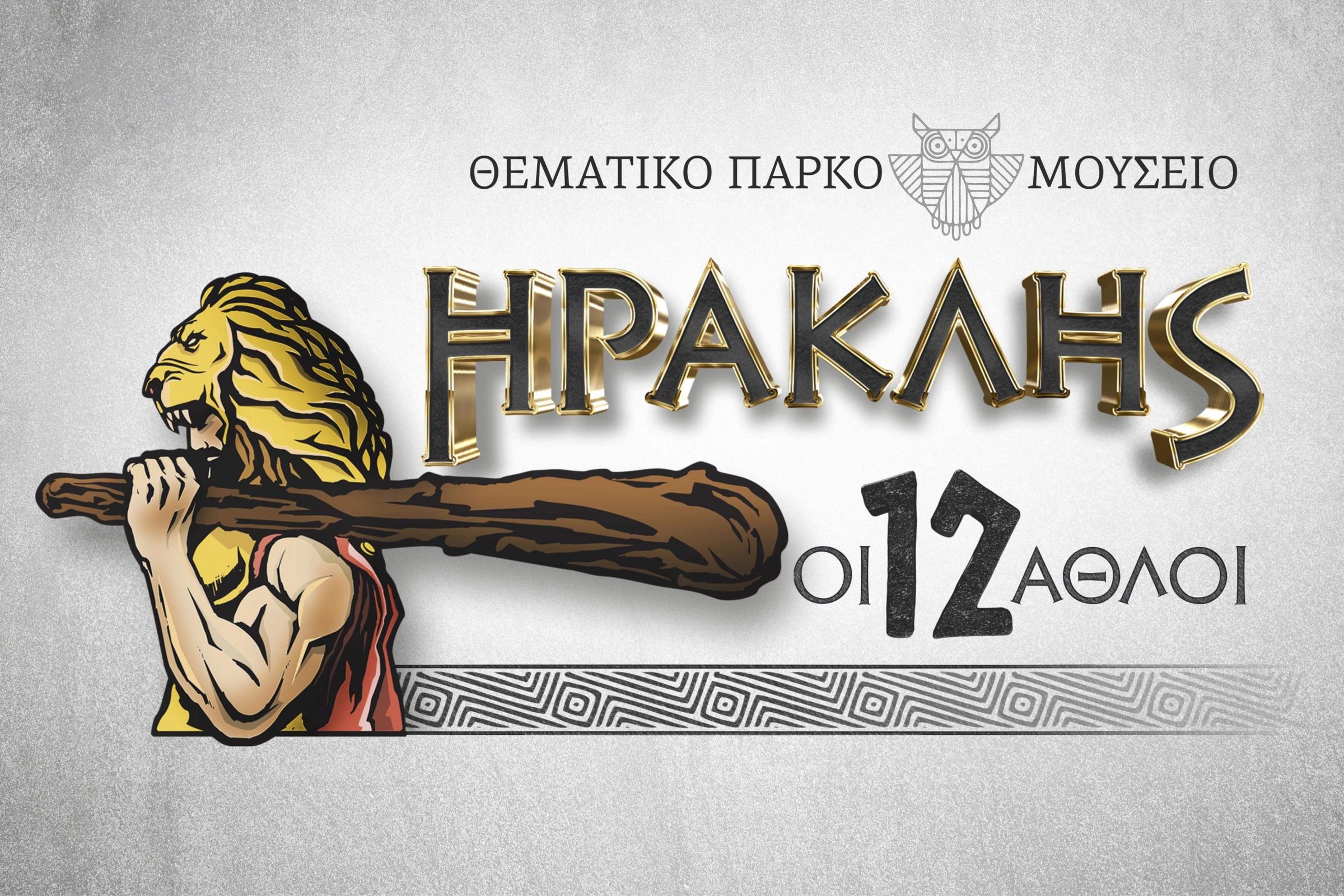 15 τρυφερές συμβουλές για τους γονείς που καμιά φορά δυσκολεύονται - Eimaimama.gr