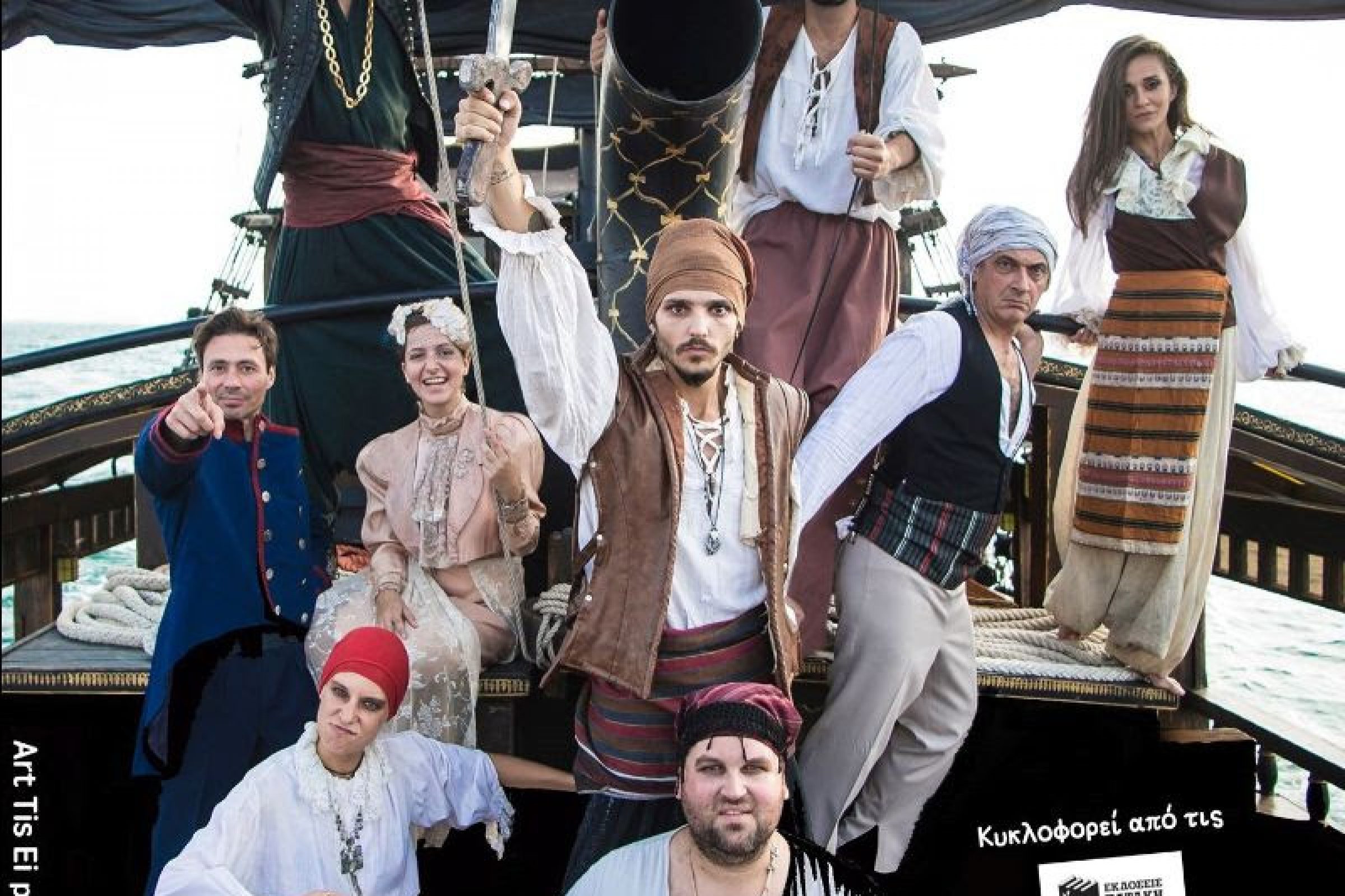 Ρεβεγιόν με τα παιδια... σπίτι μας! - Eimaimama.gr