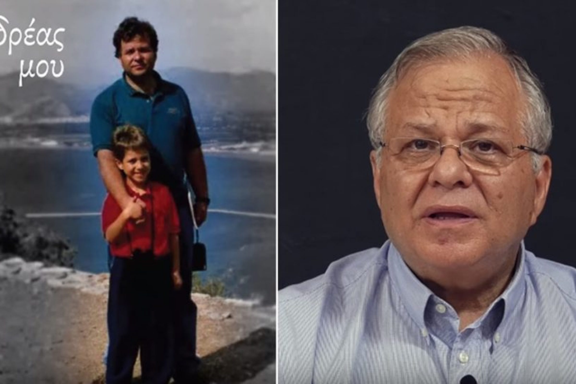 "Μη μιλάς σε αγνώστους!" (Συμβουλές για να τους εξηγήσετε) - Eimaimama.gr