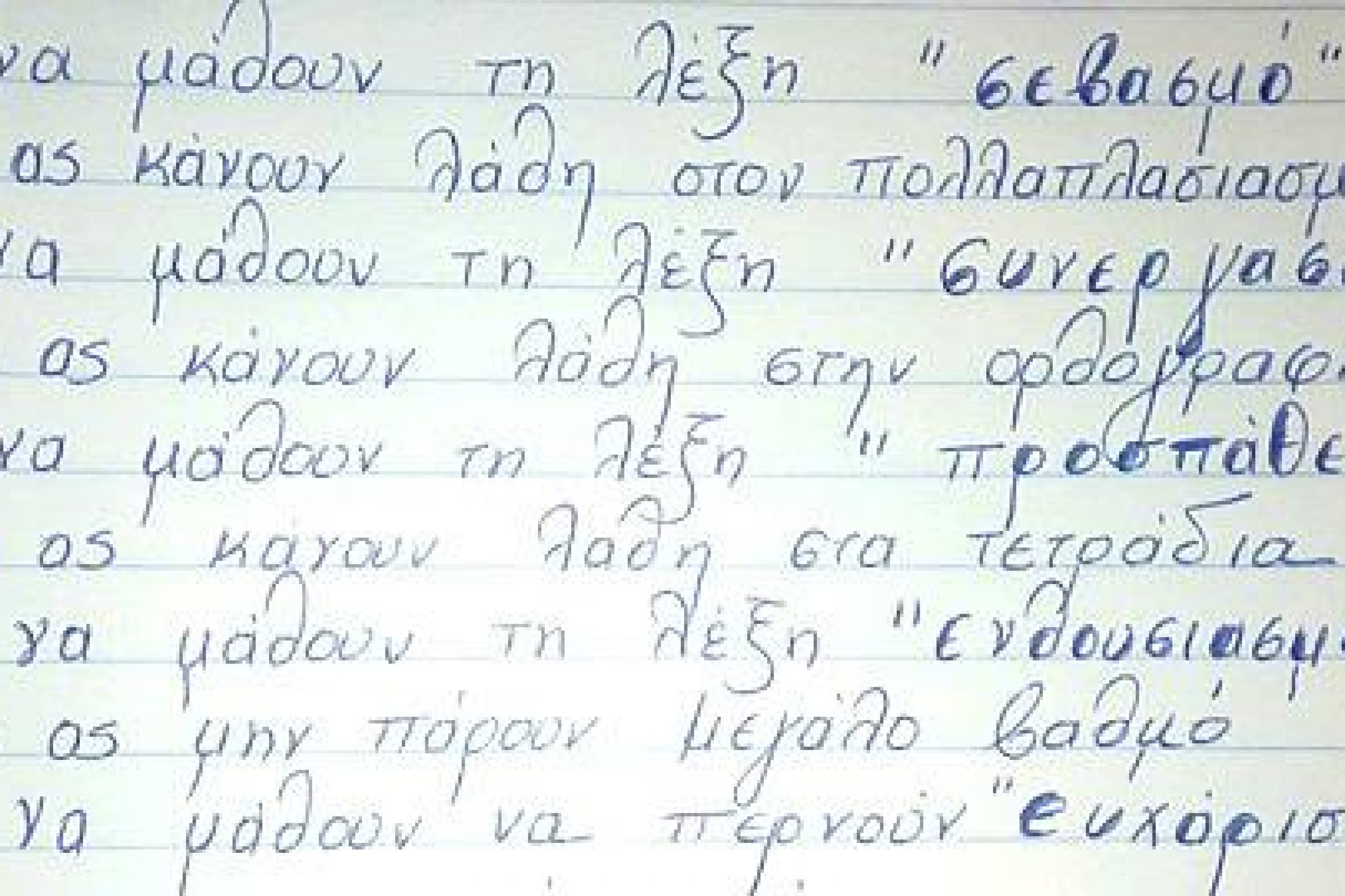 Κούκλες από την δεκαετία του 90! Τις θυμάστε; - Eimaimama.gr