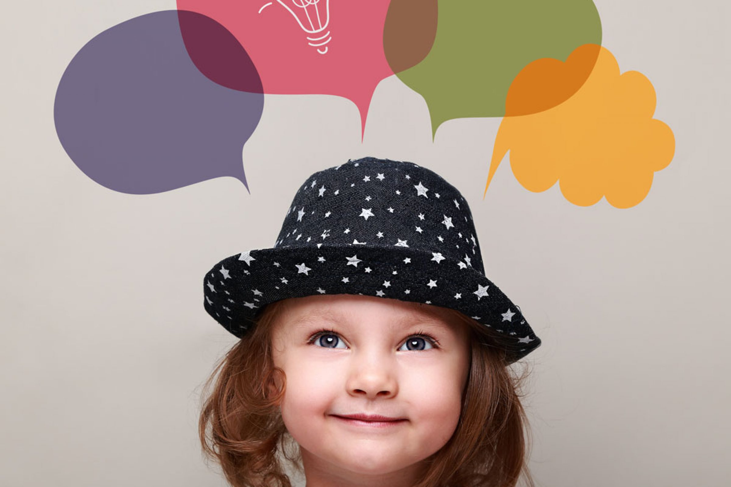 Τα παλιά σχολικά βιβλία (1982-2005) σε ηλεκτρονική μορφή - Eimaimama.gr