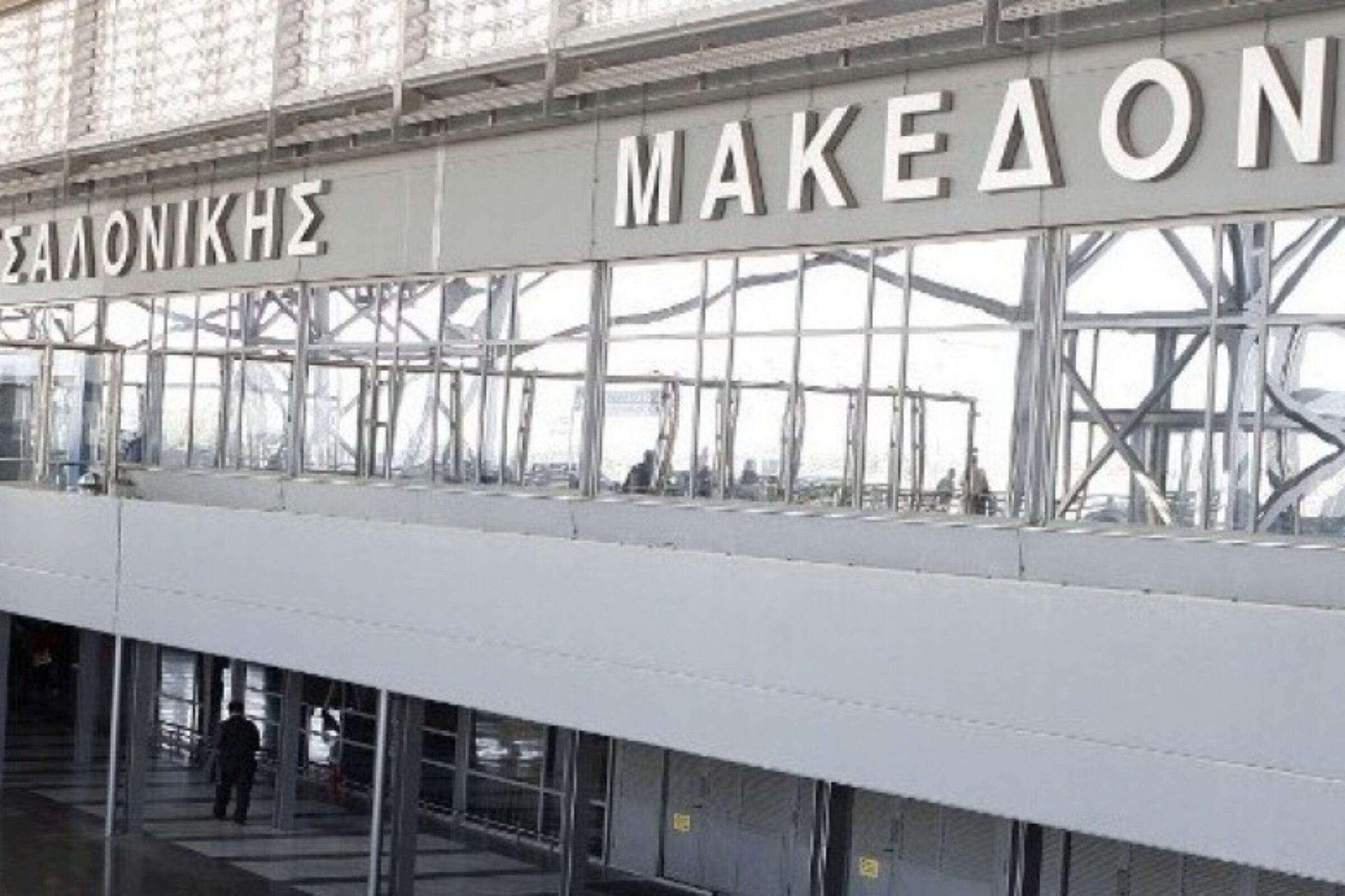 Άγιος Στυλιανός: Ο Άγιος που χαρίζει παιδιά - Eimaimama.gr