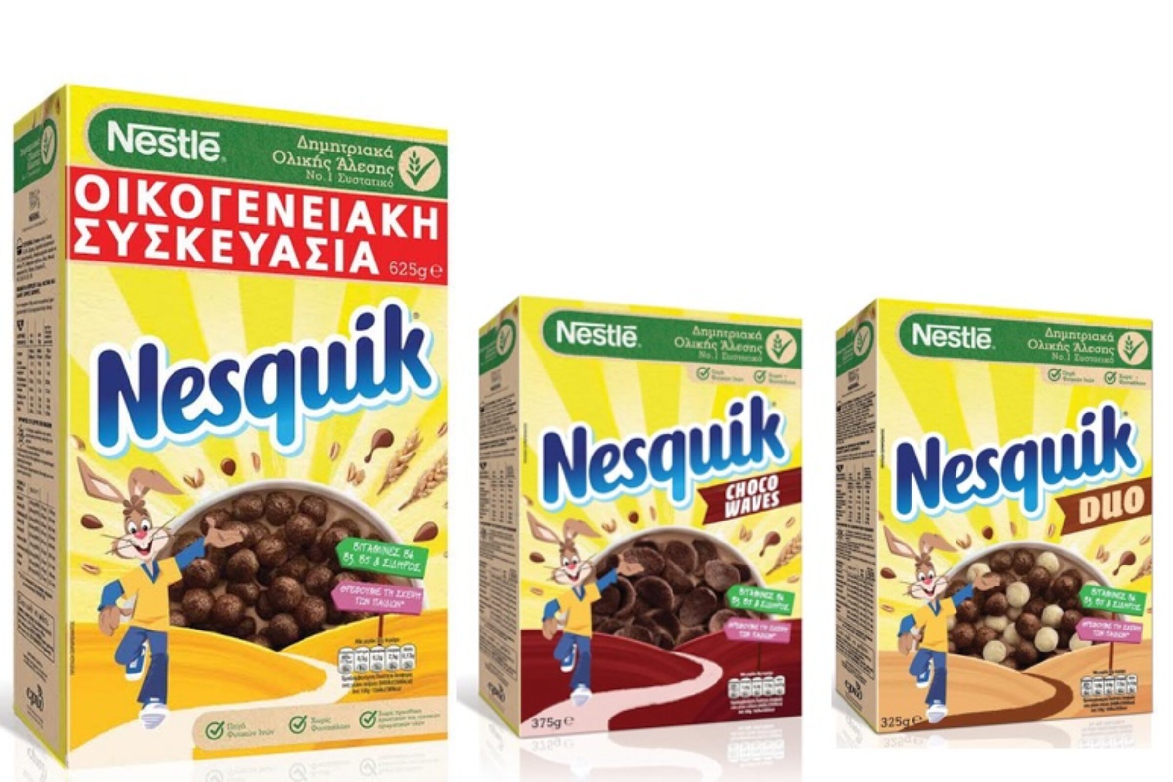 Διατροφη Archives - Page 14 of 225 - Eimaimama.gr