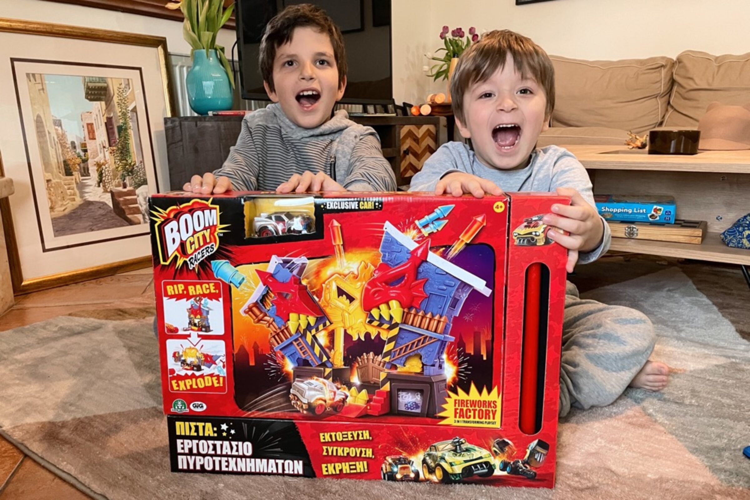 Η νέα σειρά με κούκλες "Παιδιά του κόσμου" από την Zapf Creation! - Eimaimama.gr