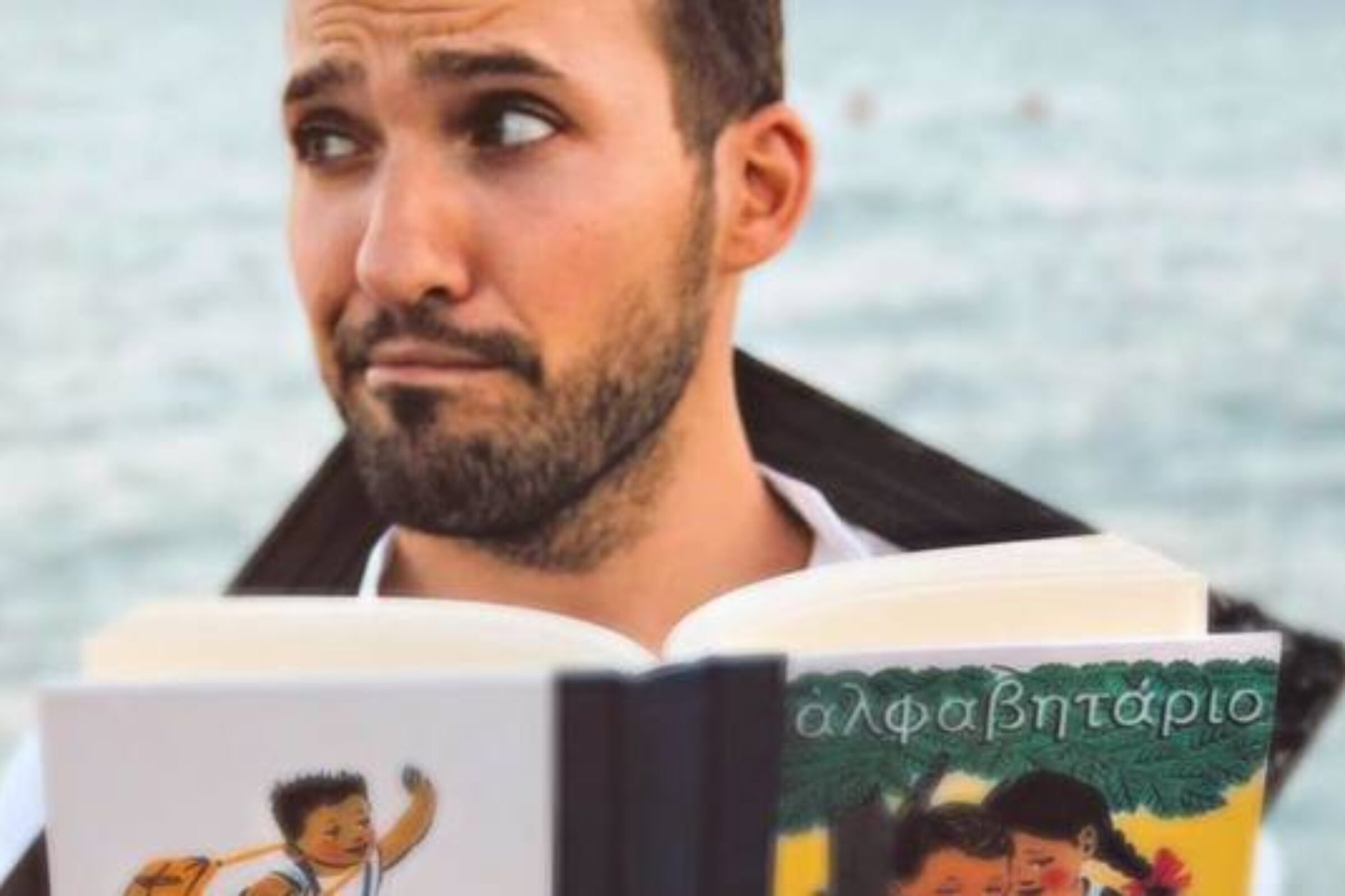 Ράνια Κουκλή: μια δασκάλα στο Youtube! - Eimaimama.gr