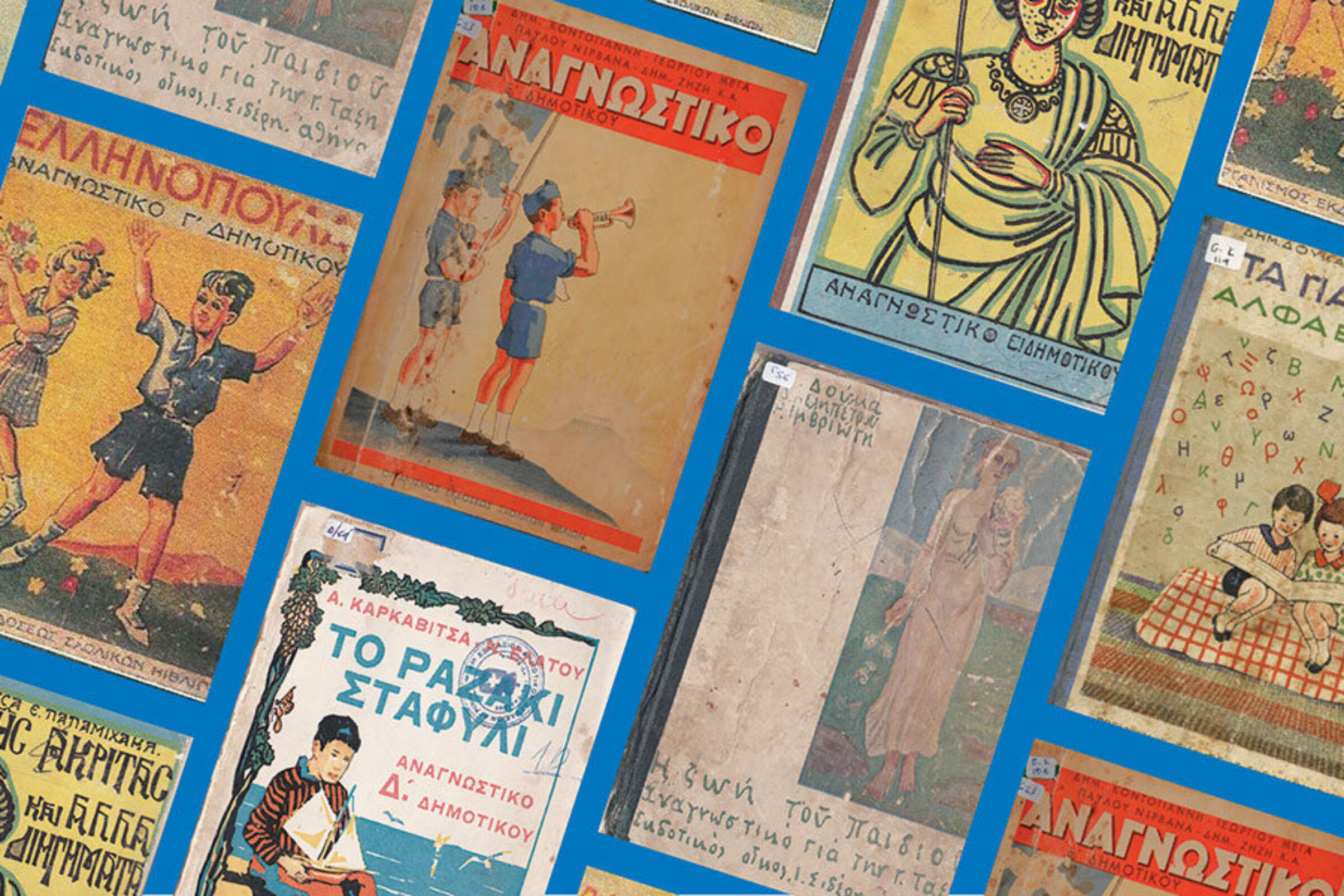 10 φράσεις που κάθε υποστηρικτής του θηλασμού ΠΡΕΠΕΙ να λέει - Eimaimama.gr