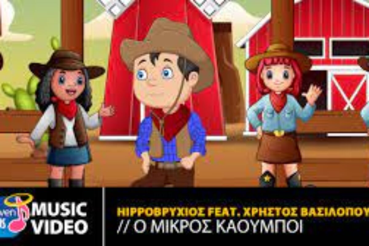 Αναμνηστικά δωράκια για το πάρτι! - Eimaimama.gr